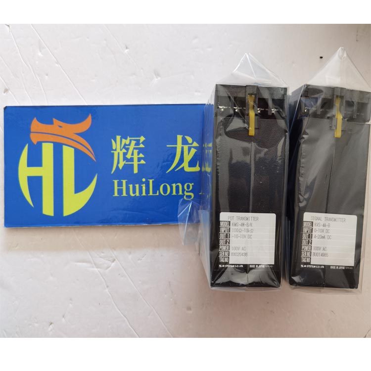 RPPD-AA7MM1N-R信号转换器：解锁高清影音新视界！🎬-变换器-淘宝百科网