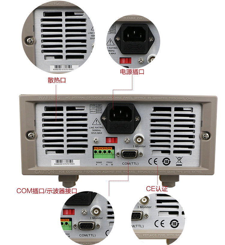 艾德克斯IT8512C+可编程电子负载 120V/60A/300W-阿里巴巴