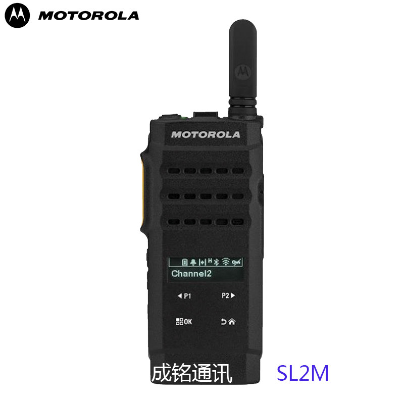 摩托罗拉SL2M户外小手台：迷你身材，大能量！户外探险必备神器！-无线电-淘宝好物网