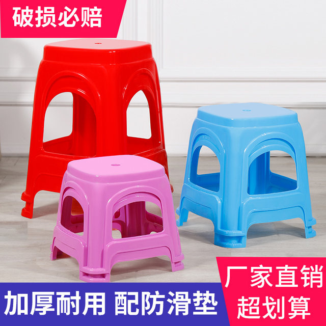 Plastic stool stool square chairs for home dining table and stool ...