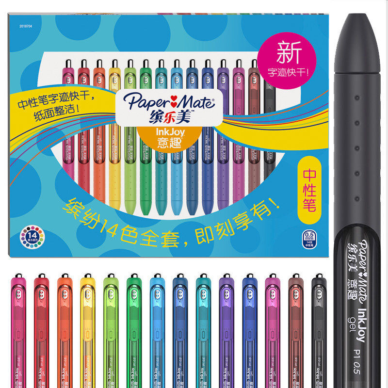 American Paper Mate Erotic Pen INK PEN Water-based Pen Color Press ...