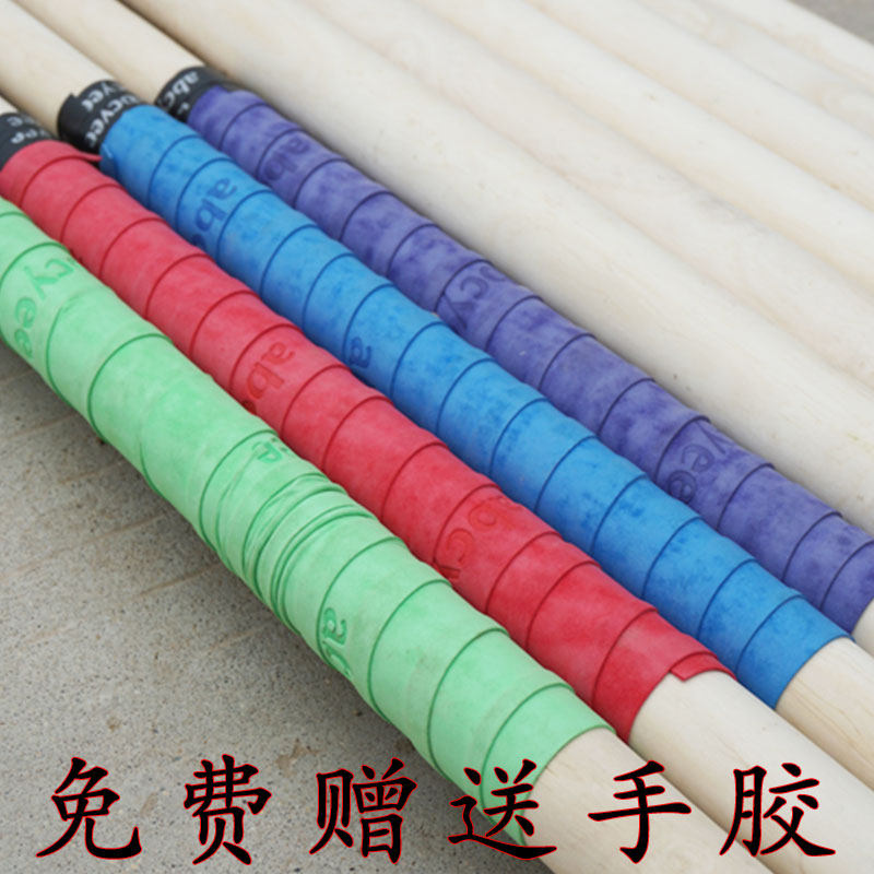 [USD 16.30] Head and coarse tail wushu sticks are performed with white ...