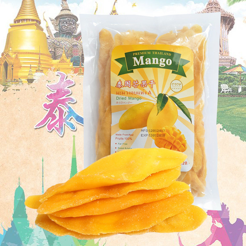 Thai style dried mango 500g low sugar sweet and sour mango slices ...