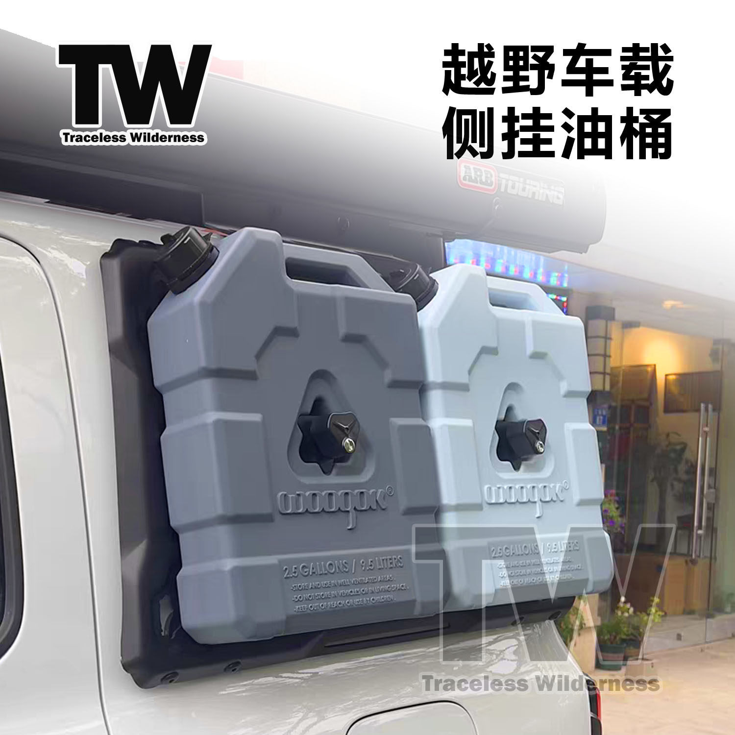 Going viral online! how good is the tw side-mounted fuel tank? this 9 ...
