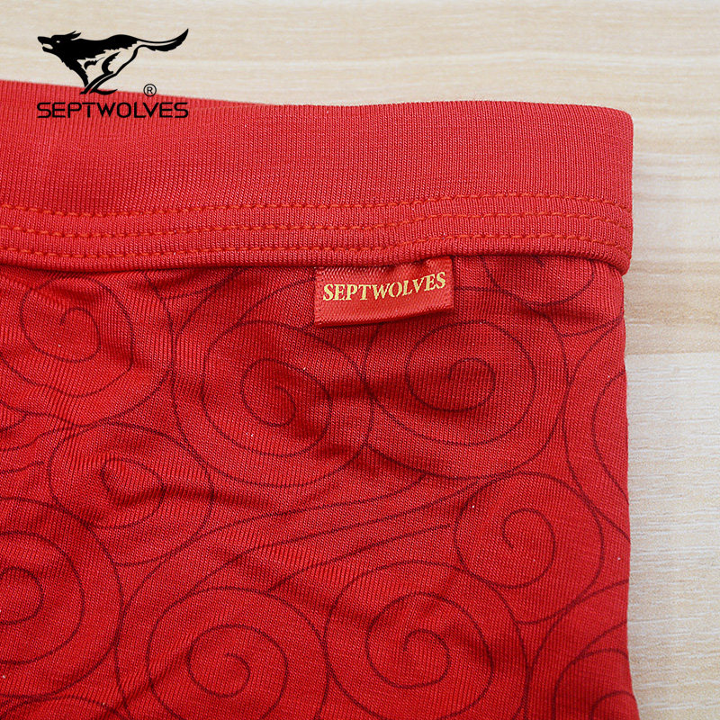 Купить Трусы 2 The septwolves в интернет-магазине с Таобао (Taobao) из ...