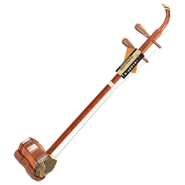 [USD 238.46] Shanghai Dunhuang Musical Instrument Authentic Dunhuang ...