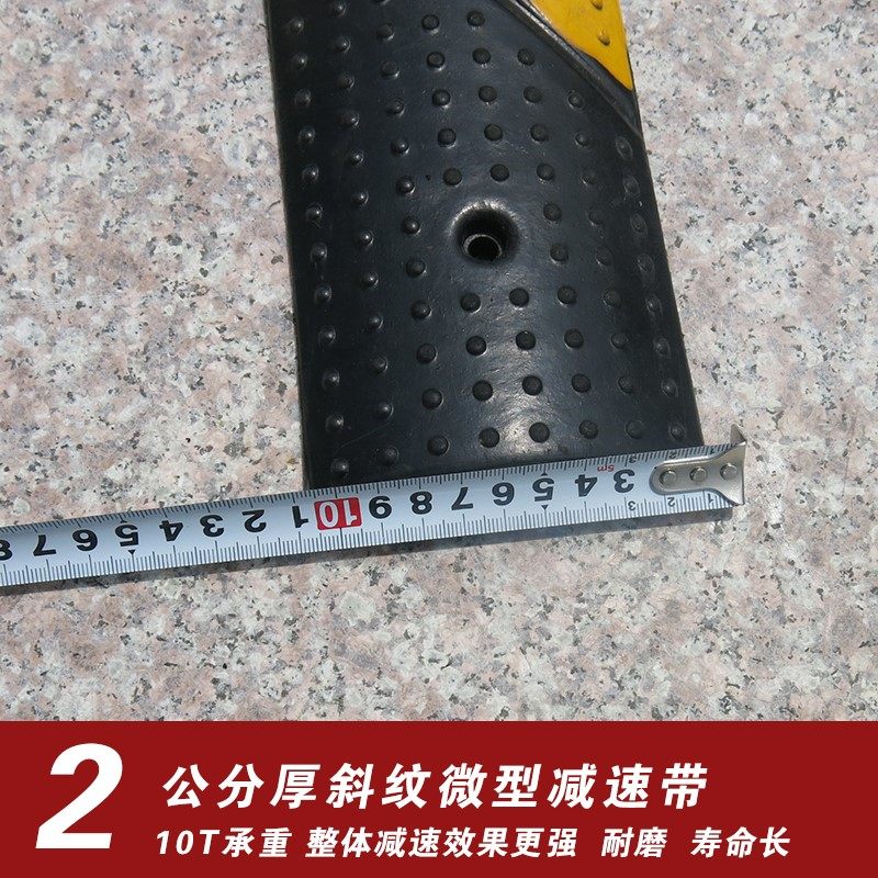 [USD 6.52] Light-to-A rubber deceleration belt road car micro ...