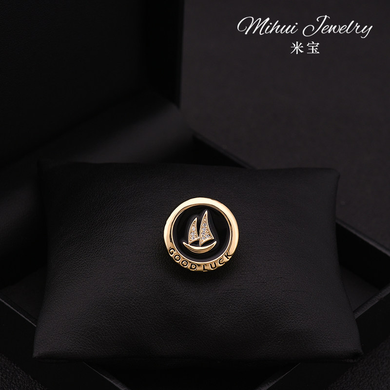 Nautical sailboat brooch Mibao magnetic brooch: elevate your suit game!