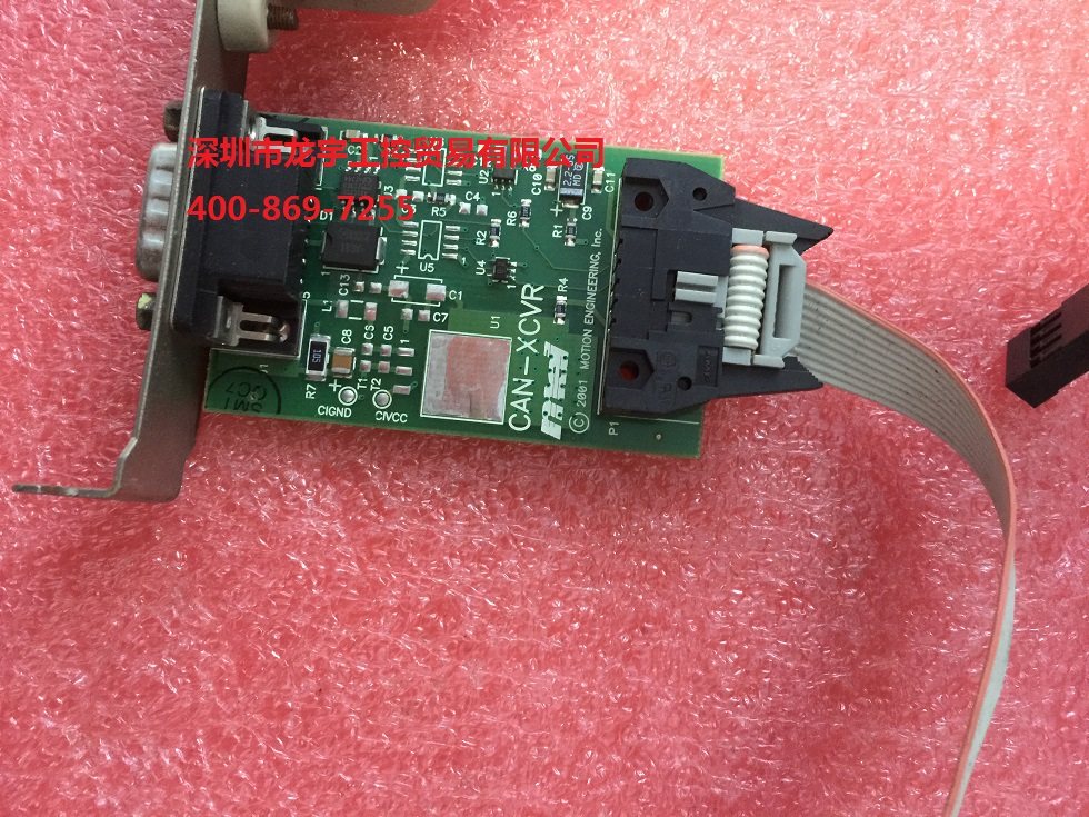 mei xmp-synqnet-pci-rj 科尔摩根 1007-0085 rev 2 t014-0003 - Hxlstore.com