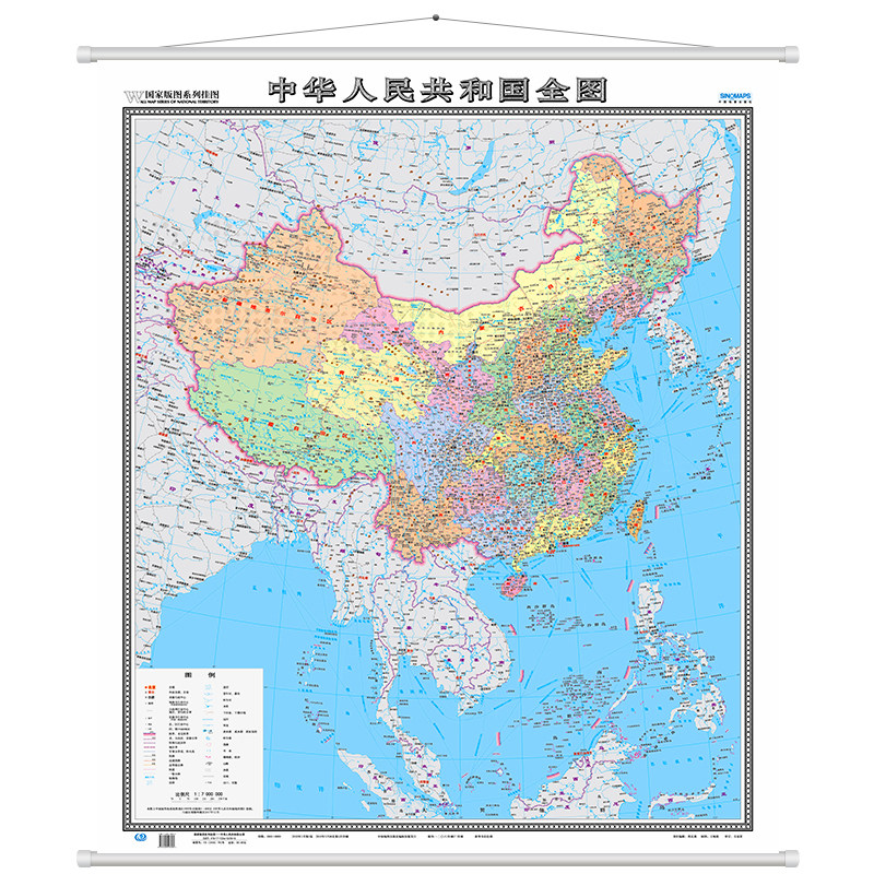 [USD 51.07] Vertical World Map Wall Chart of China Map Chart Size ...