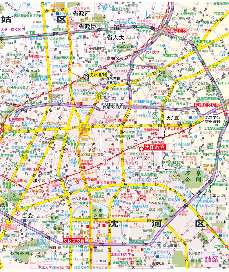 [USD 6.88] 2021 edition Shenyang Bus Route Manual for Shenyang Road ...