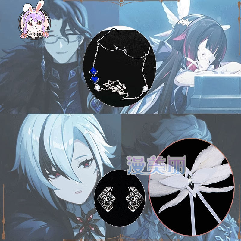 How to create genshin impact winter fool, rich man doctor puppet girl ...
