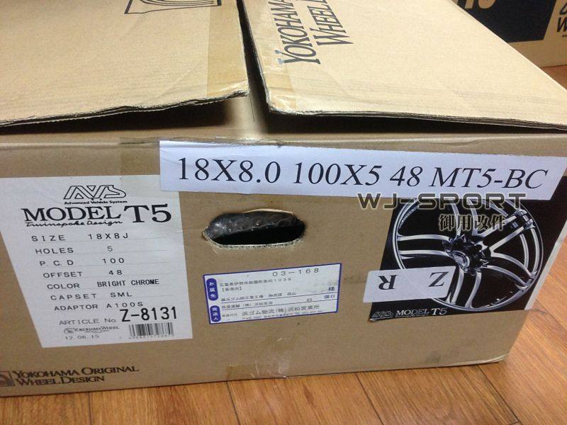 Купить литье advan avs model t5 в интернет-магазине с Таобао (Taobao ...