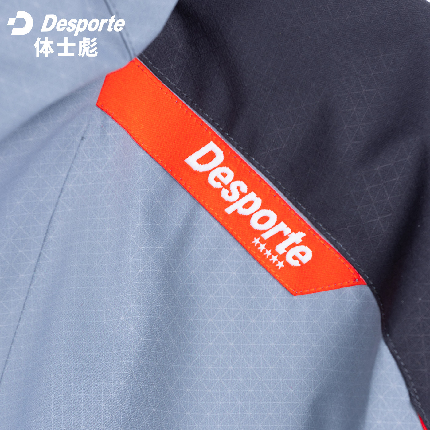 🔥冬季运动必备🔥 - Desporte体士彪 保暖足球棉服-运动棉衣-淘宝好物网