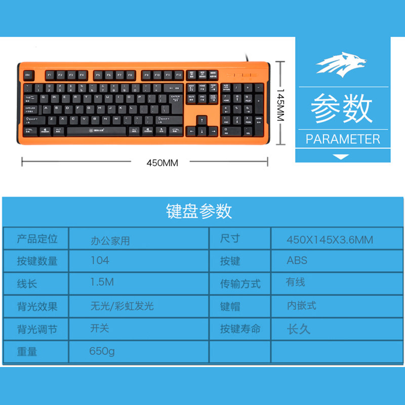 sun usb five pen keyboard taiwan cangjie radical external cable ...