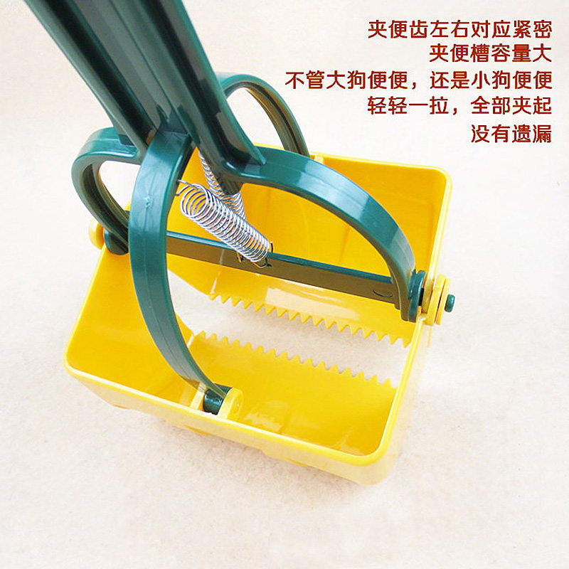 [USD 30.15] Dog picker Pet picker shit folder Dog picker Doggie picker ...