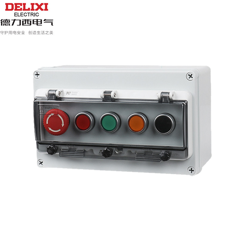 Outdoor waterproof button control box switch box emergency stop start ...