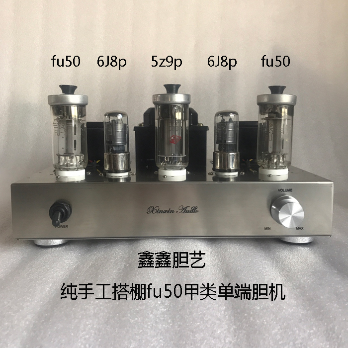手工搭棚fu50胆机电子管功放机hifi发烧胆整流功放机fu50成品机-Taobao Malaysia