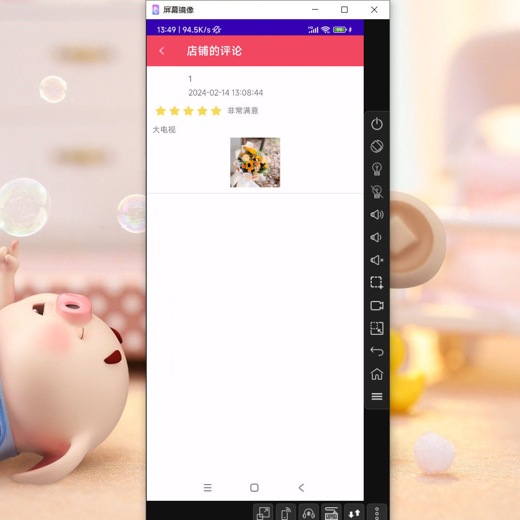 GitHub - QQ411182157/waimai: andriod源码安卓源码app源码大作业课程设计期末作业项目成品课程设计java成品外卖点餐跑腿