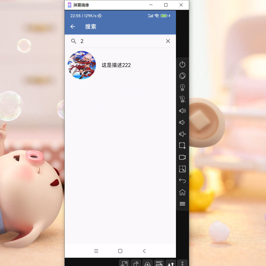 GitHub - QQ411182157/xiangce: andriod源码安卓源码app源码大作业课程设计期末作业项目成品课程设计java成品相册图片分类管理
