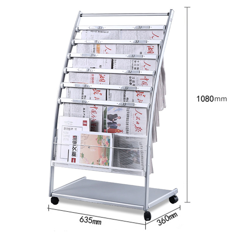 The newspaper rack 9303 magazine rack office book rack newspaper rack ...