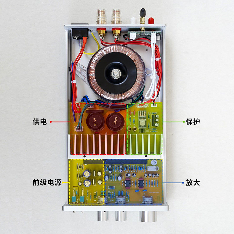 🎧震撼你的耳朵！厚膜STK4196MK10蓝牙5.0发烧HIFI功放，音质远超LM3886！-功放-淘宝好物网