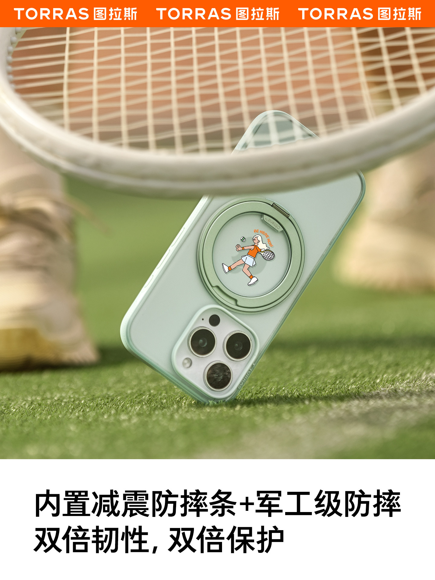 O1CN01QPEcBR1yMpEuqSIa9_!!1659916565.jpg (1.31 MB,1440*1920)-花瓣网