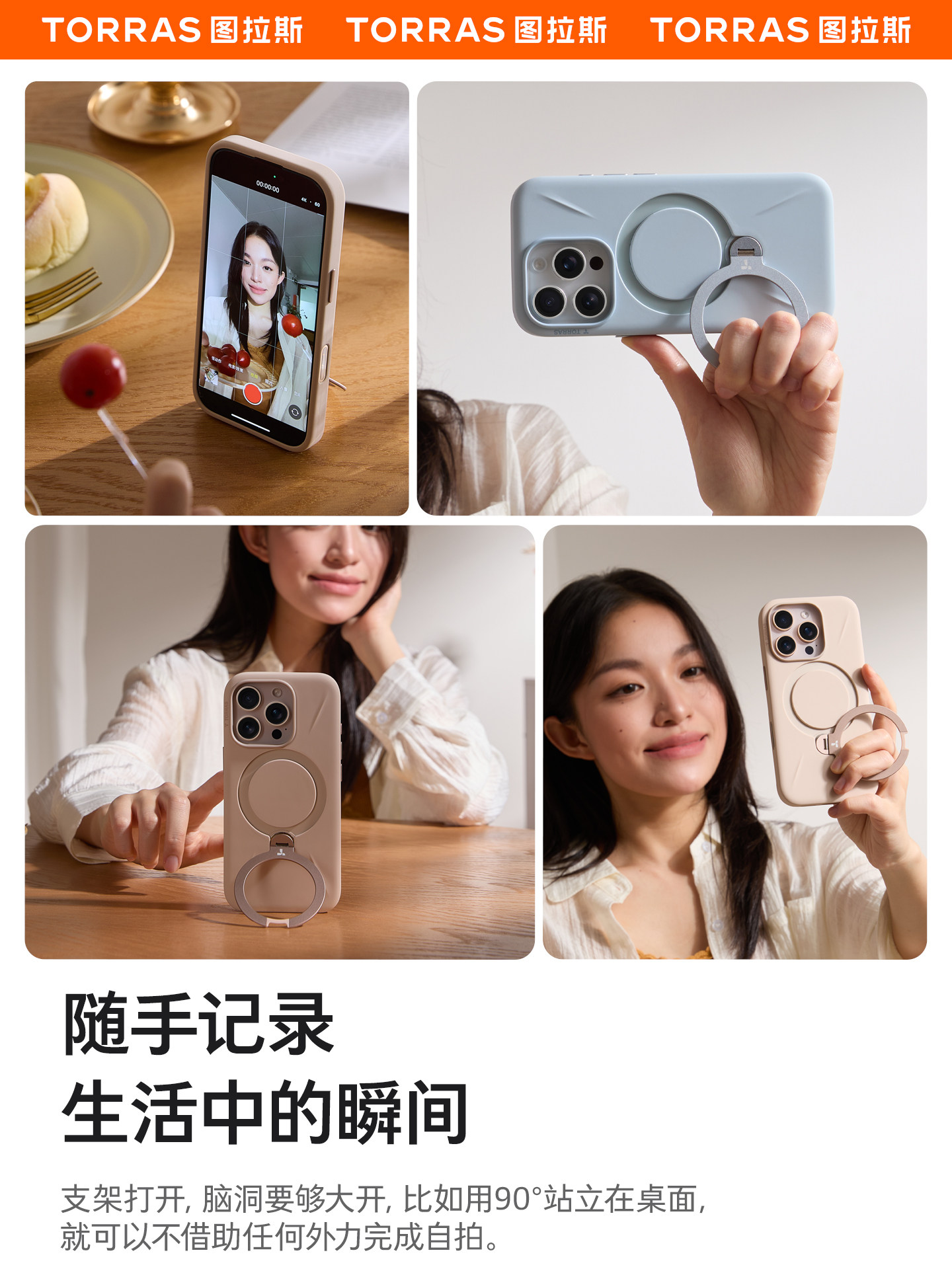 O1CN01VbojWq1yMpF5Garnq_!!1659916565.jpg (1.12 MB,1440*1920)-花瓣网
