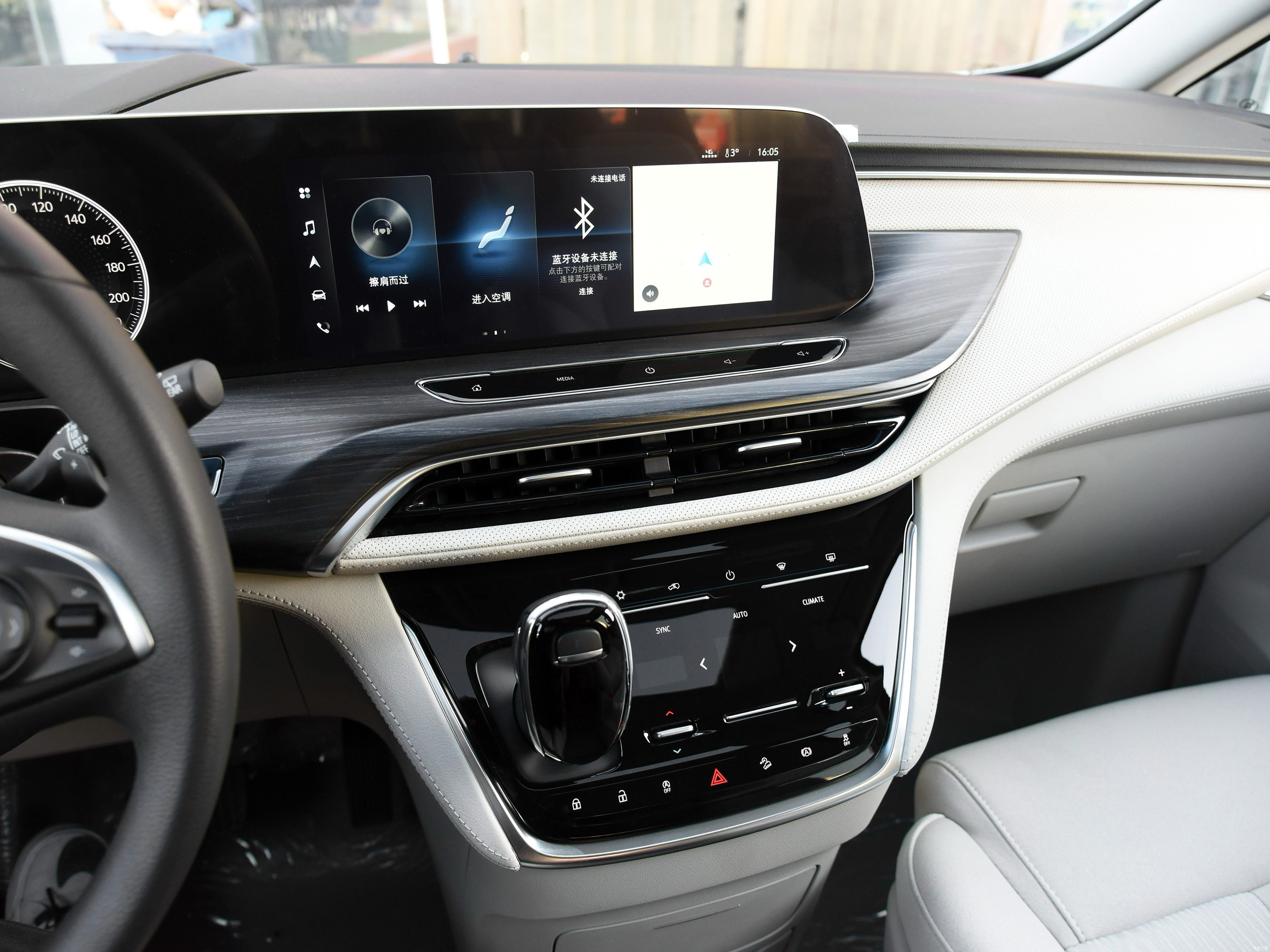 GL8 652/653ES陆上中控车机屏幕升级指南！告别卡死黑屏，流畅体验不是梦！-ECU-淘宝好物网