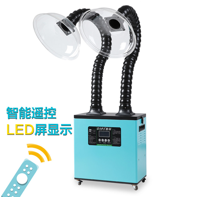 Moxibustion smoke purifier mobile smoke extractor household indoor ...