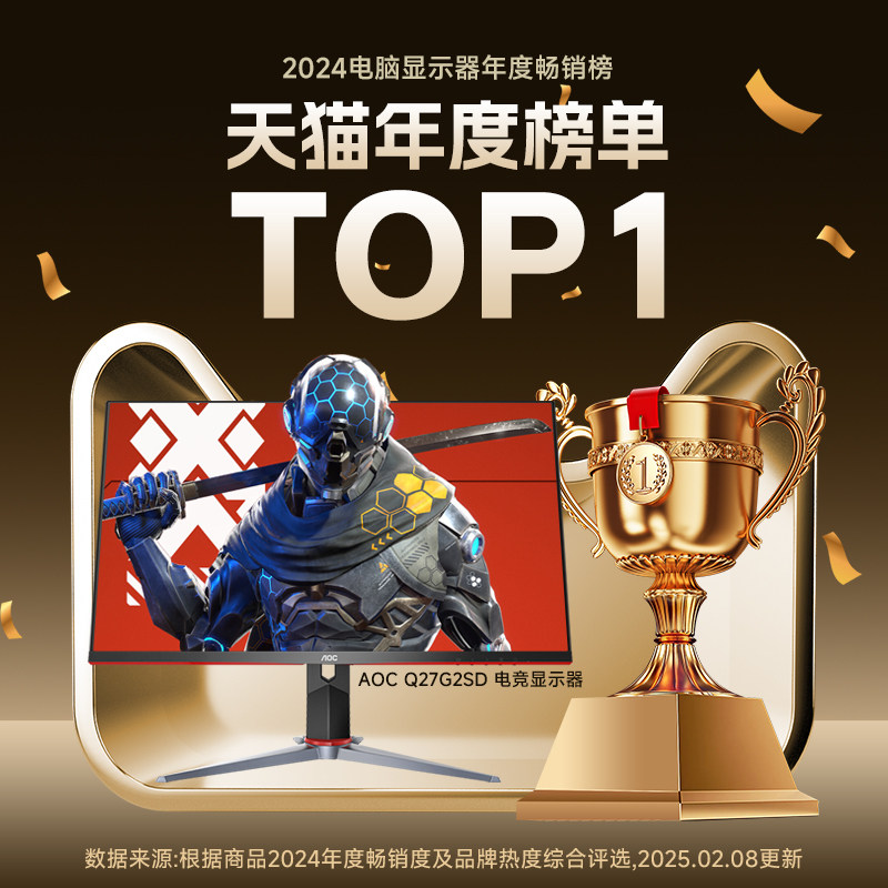 🔥1K vs 2K分辨率：屏幕界的高清对决🔥-显示器-淘宝百科网