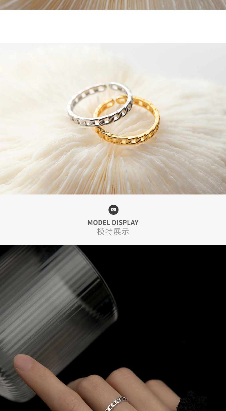 纳兰1 s925银镂空气质锁链戒指女简约韩版链条环扣潮酷指环J8766-阿里巴巴