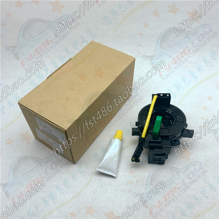 83196FJ020 Subaru Forester XV Legacy BRZ Outback WRX STI Coil ...