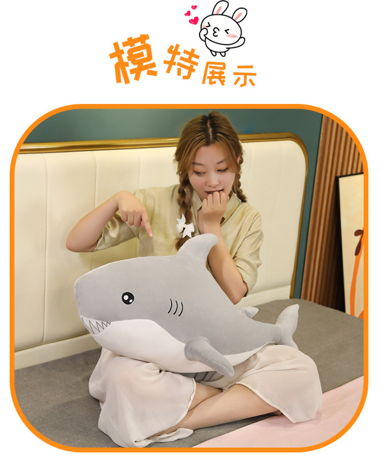 可爱小海豚抱枕女生睡觉鲨鱼毛绒玩具公仔玩偶床上布偶娃娃女孩-阿里巴巴