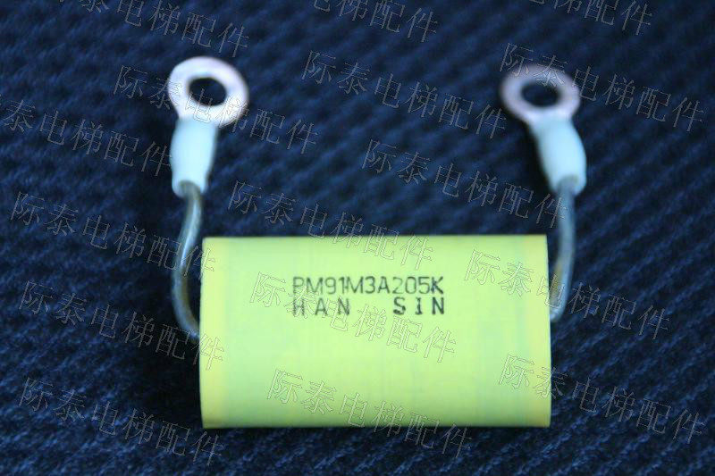LG Xingma elevator capacitor PM91M3A205K HAN SIN brand new hot sale ...
