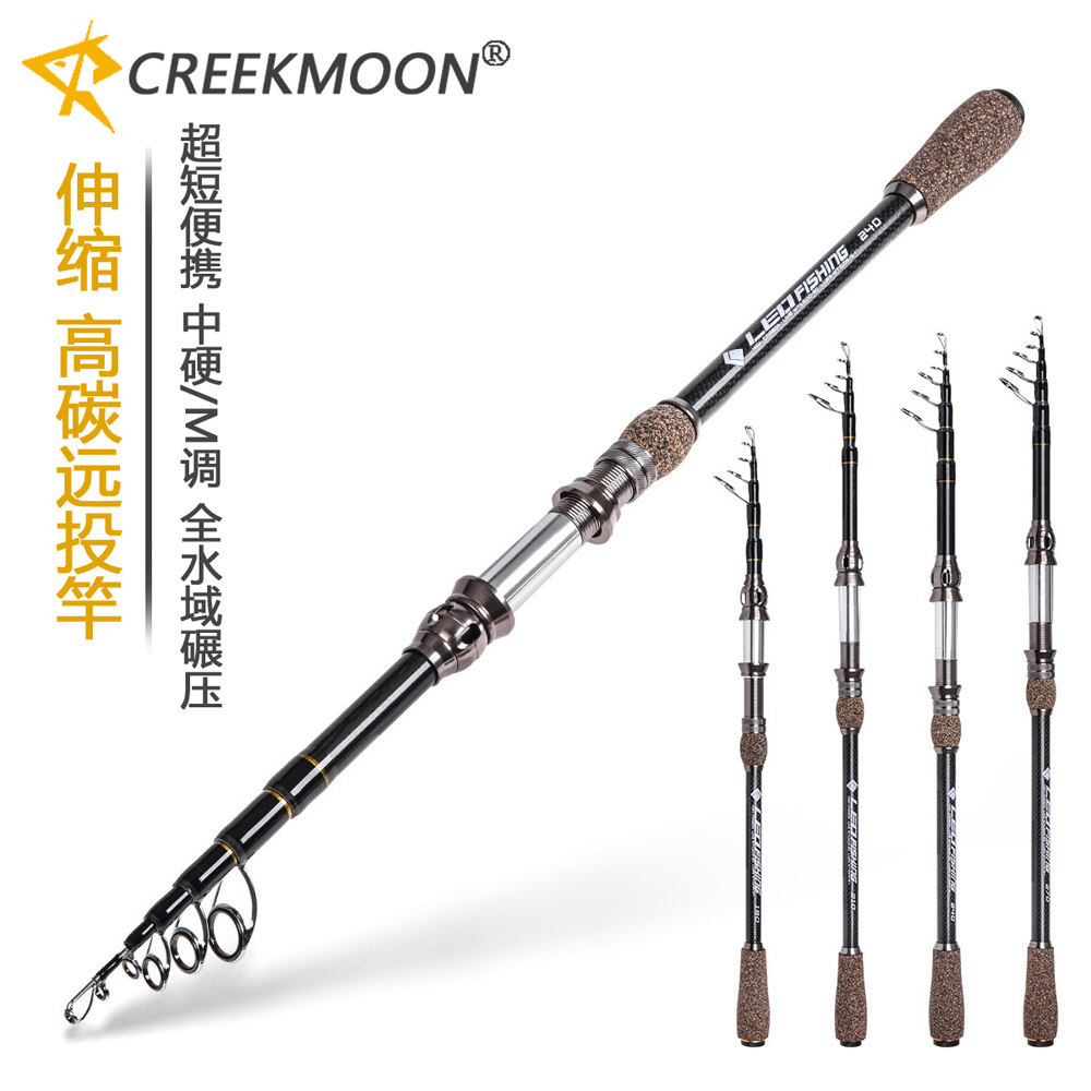 🔥 Flame series carbon fiber telescopic sea fishing rod – lightweight ...