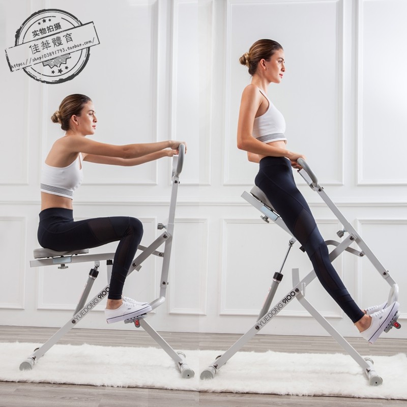 [USD 168.34] Korean Style Horseback Riding Machine Fitness Machine Home ...