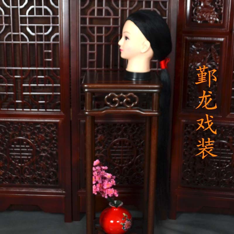 [USD 15.68] Opera Peking Opera Xue Opera Xiaodan Flower Wig Yu Ji Tian ...