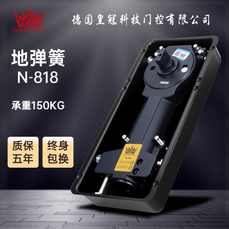 玻璃门地弹簧N818重型通用型，你家大门真的安全吗？-地弹簧-淘宝百科网