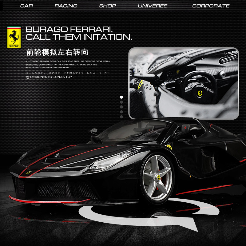 Beimei 1 24 simulation Ferrari Rafa APERTA roadster alloy car model ...