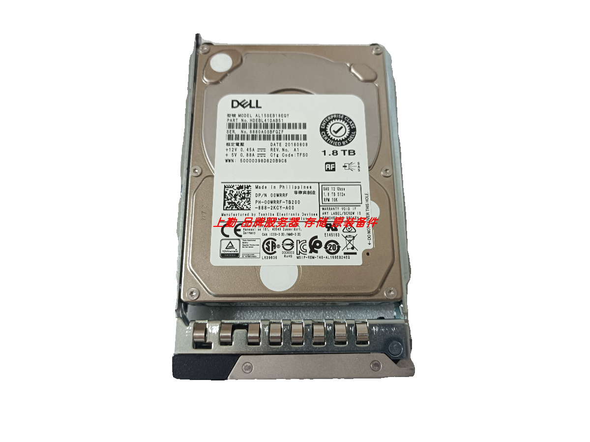 Dell/戴尔 00WRRF AL15SEB18EQY 1.8T SAS 10K 2.5寸硬盘，性能爆棚的秘密武器？-机械硬盘-淘宝好物网