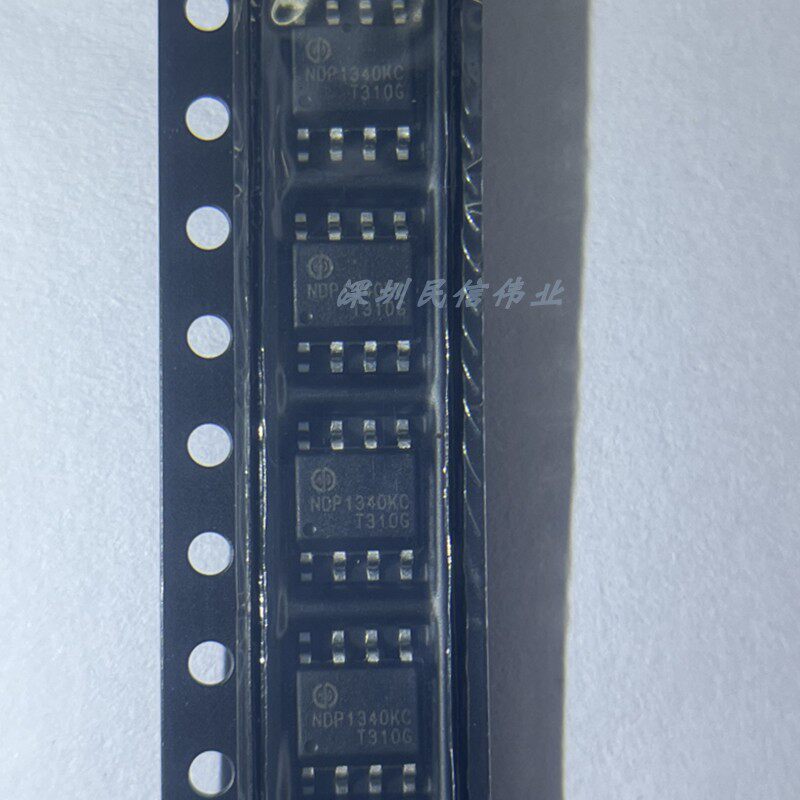 芯谭微 NDP13401KC NDP1340KC NDP2331KC 快充专用DC-DC芯片