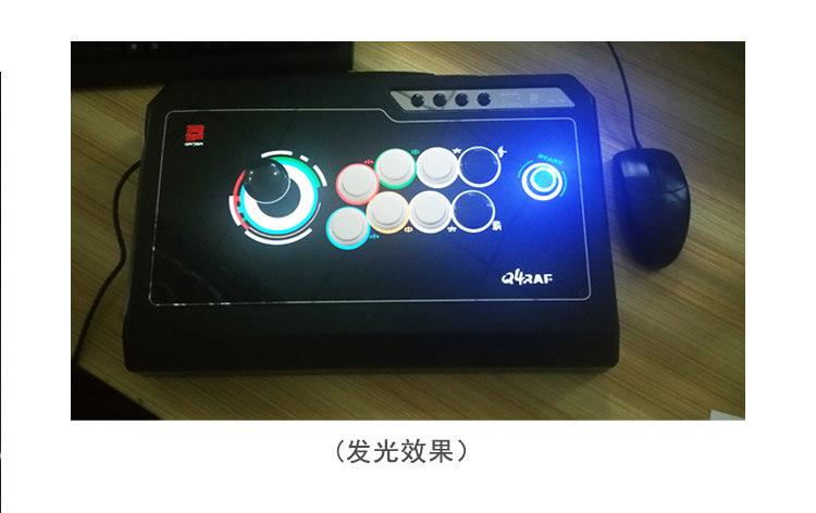 QANBA/拳霸Q4多功能PC/安卓 街机游戏格斗摇杆 三和清水配置