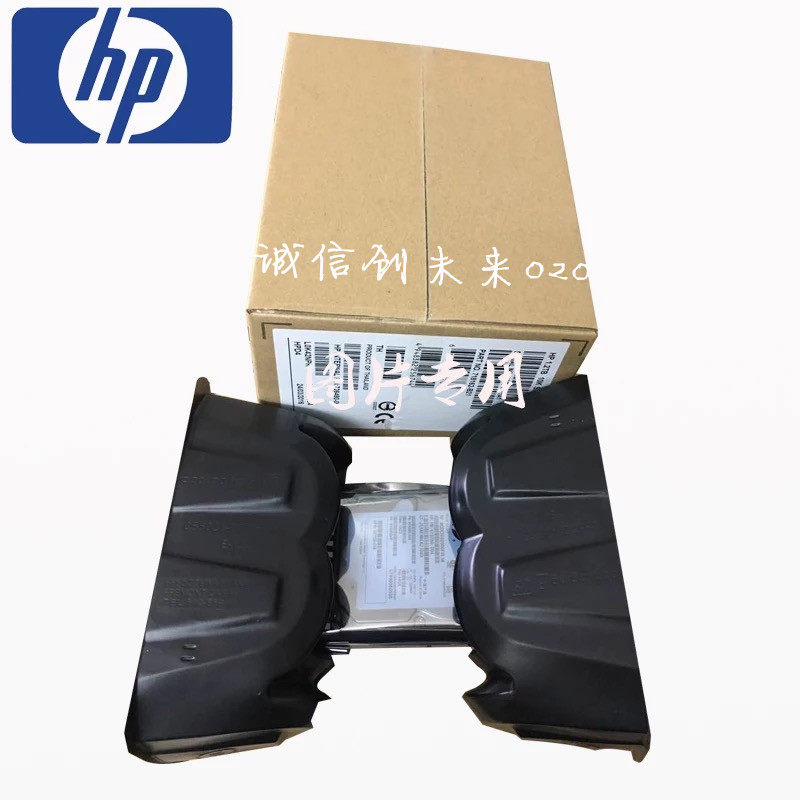 HPE 1.92TB SAS SSD，企业级存储的新选择吗？-机械硬盘-淘宝好物网