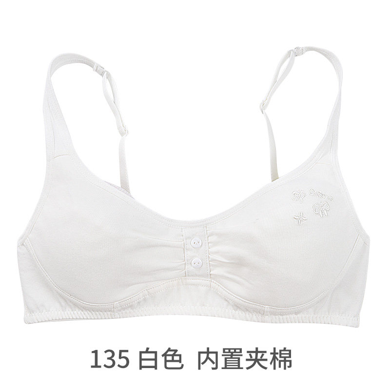 [USD 43.29] Teenage underwear high school students development bra ...