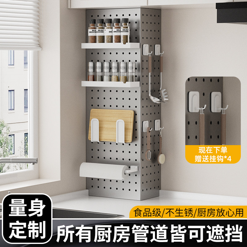 Gas pipe cover decorative cover to make your home more beautiful! 🏠