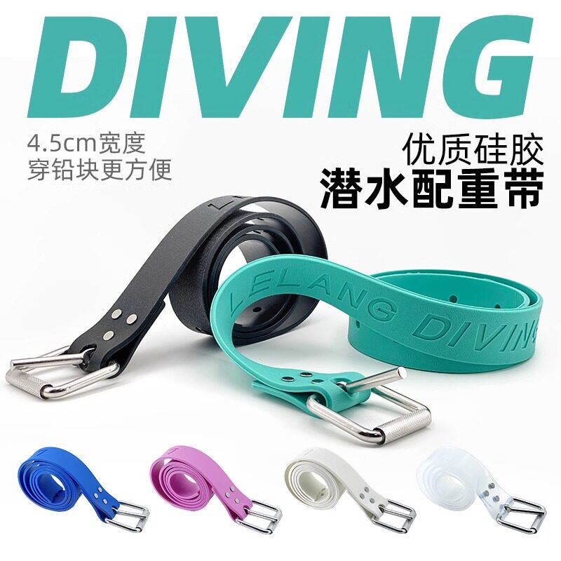 Free dive weight belt: the invisible guardian for diving enthusiasts