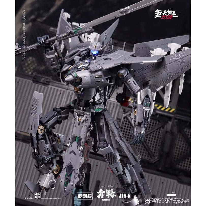 🔥变形金刚玩具大揭秘！刘哥模玩空间带你沉浸式体验绝绝子收藏-玩具-淘宝百科网