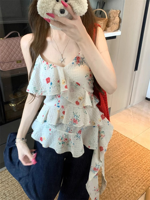 Holiday style irregular ruffled floral suspender vest for women in ...