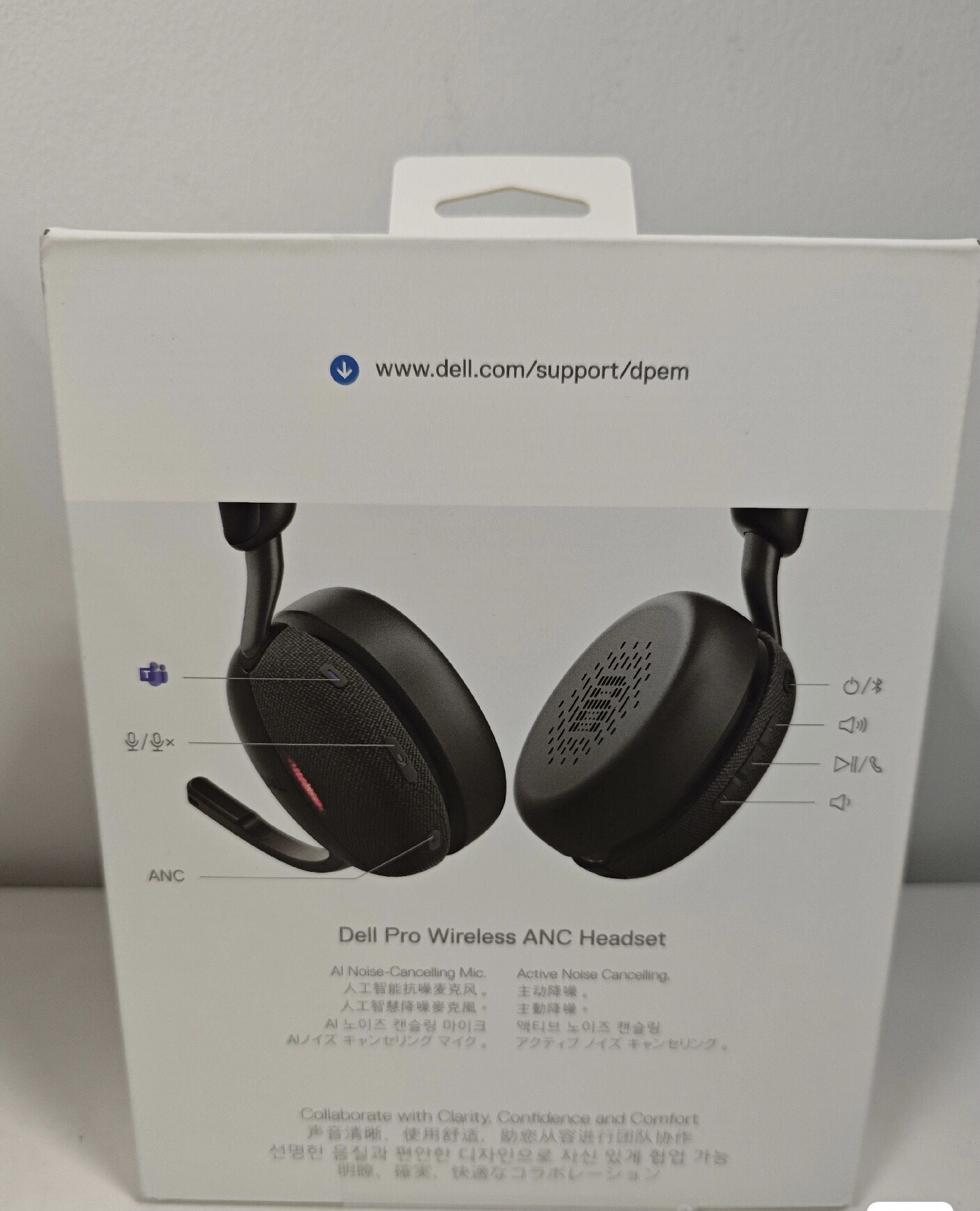 Dell戴尔UC150：网课&会议必备神器，降噪头戴式耳机USB口接驳无压力！🎧💻-电脑耳机-淘宝百科网